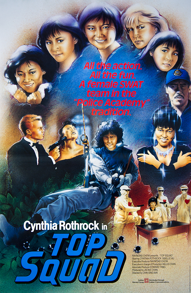 Screenshots - Top Squad