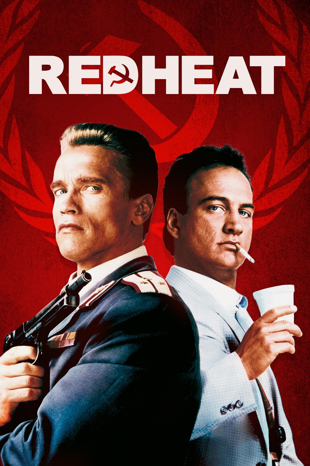 Screenshots - Red Heat