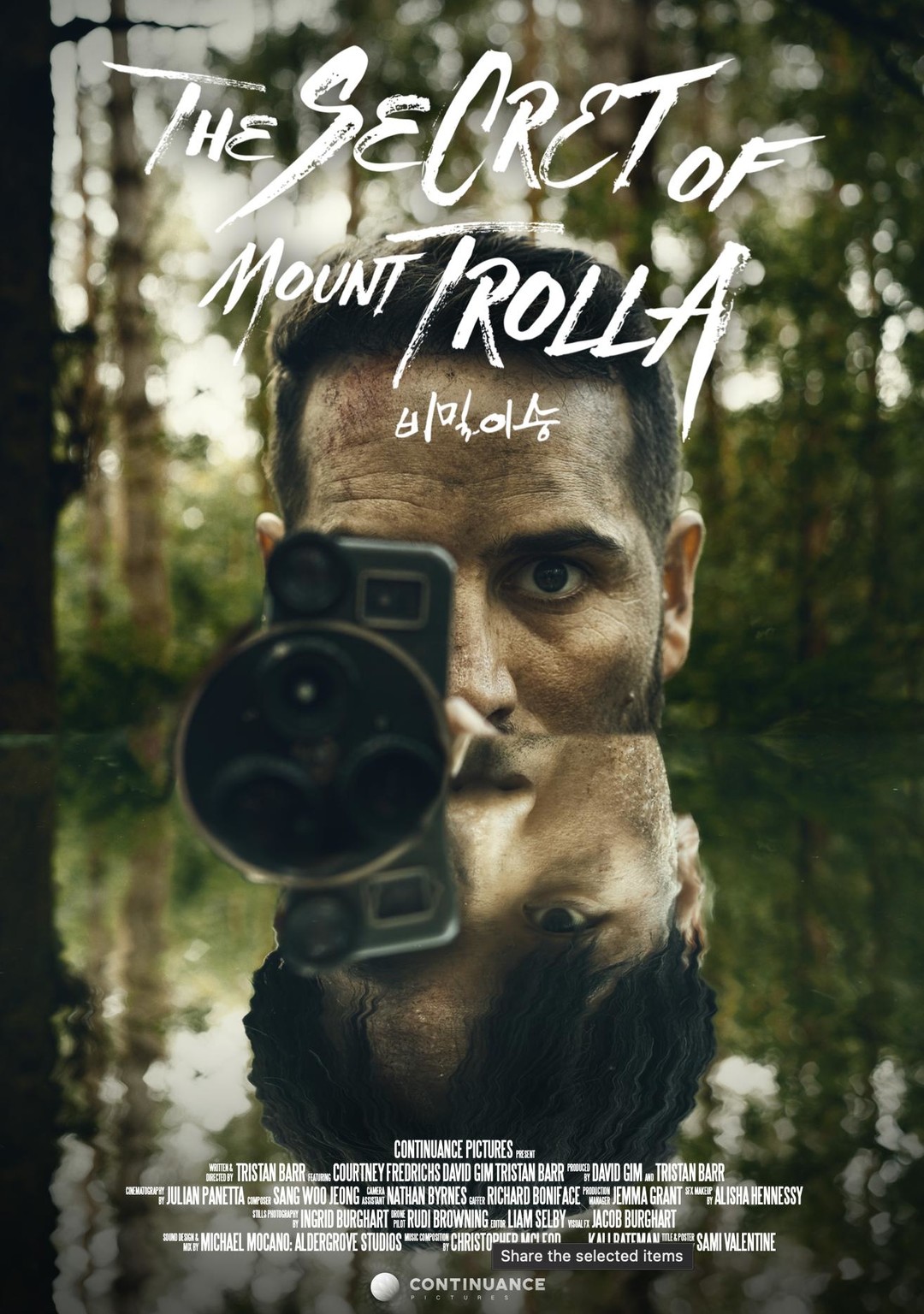 The Secret of Mount Trolla (movie, 2022)