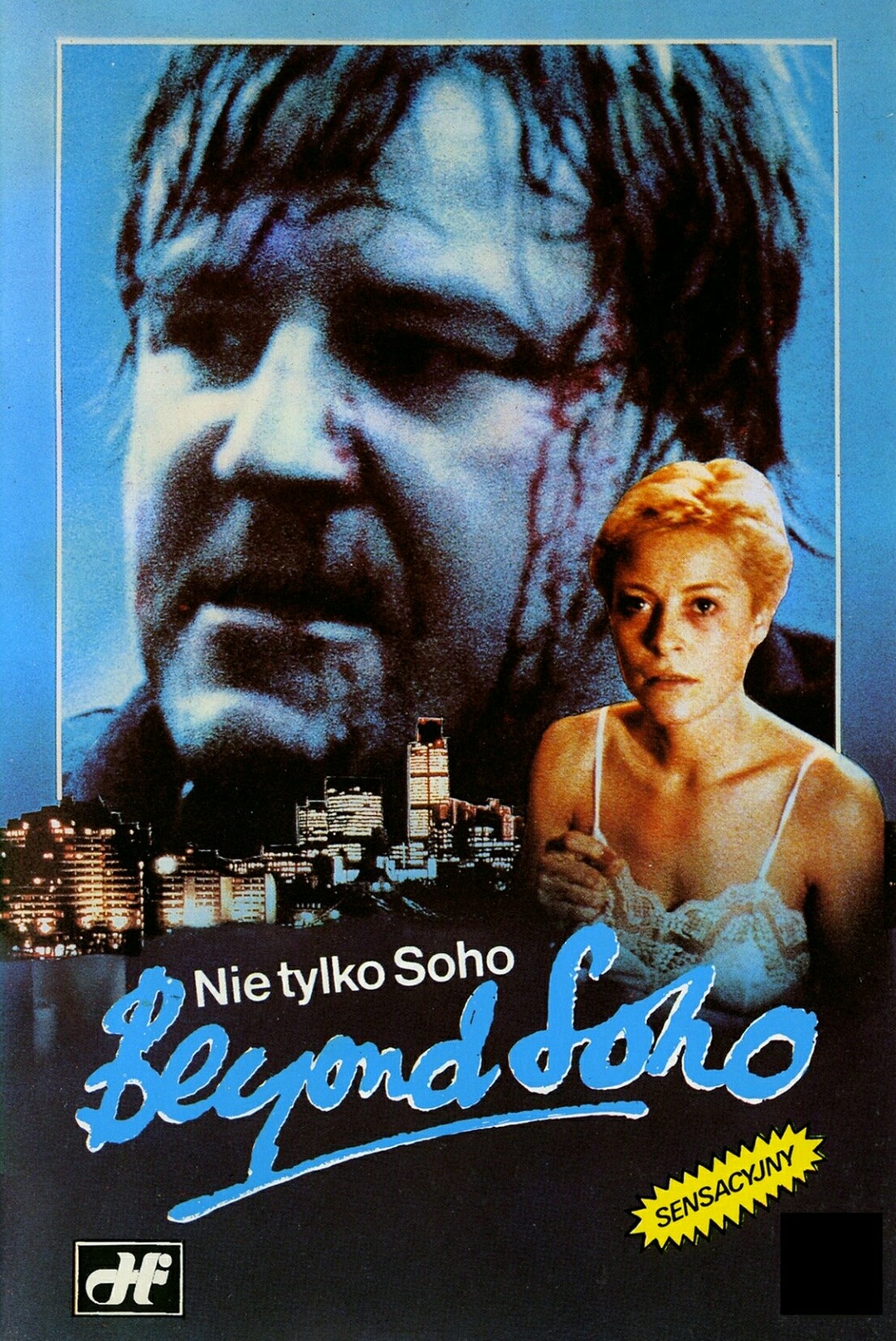 Tank Malling (movie, 1989)