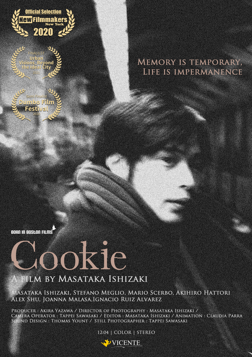 Cookie (фильм, 2020)
