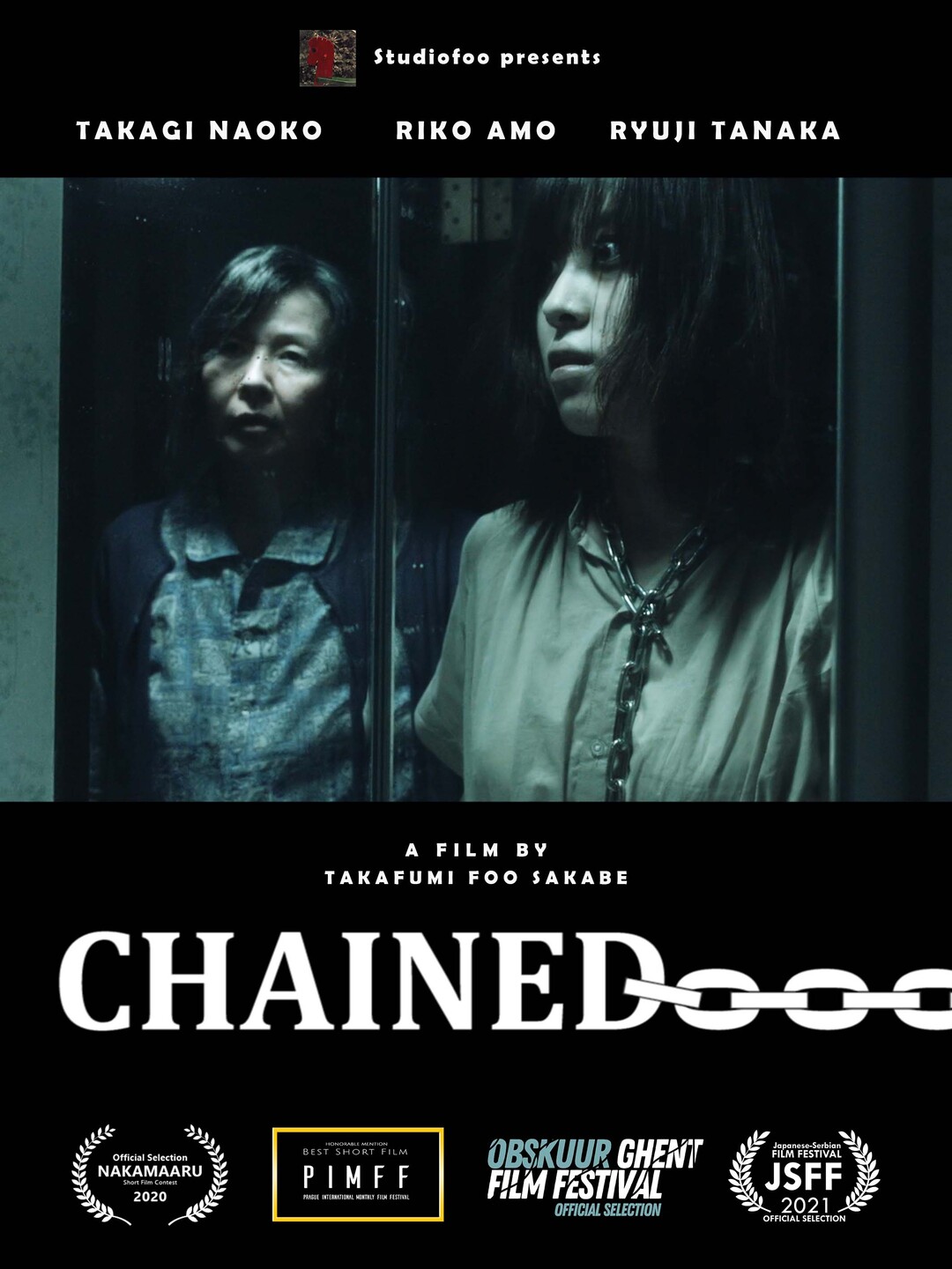 Chained (фильм, 2020)
