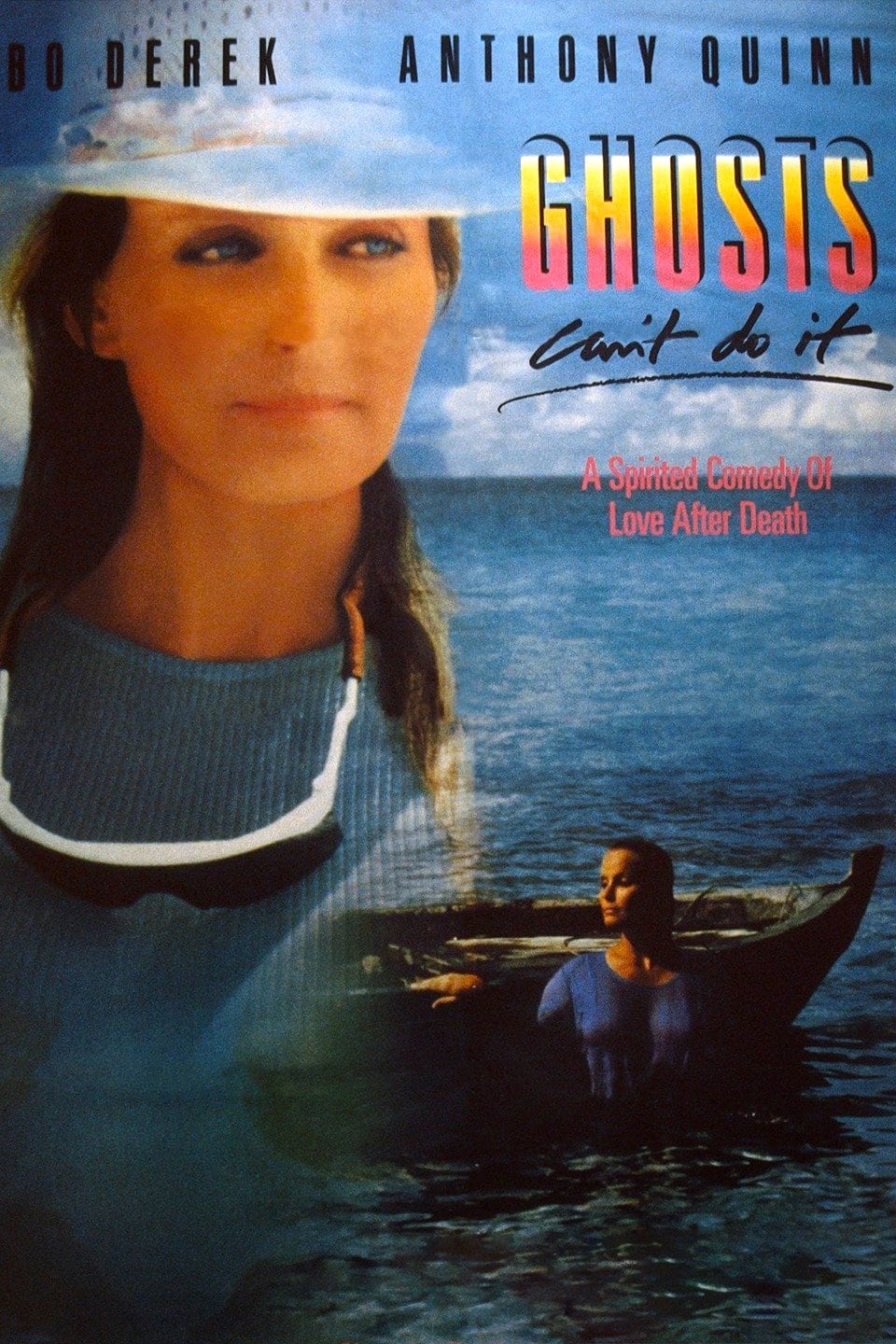 Призраки этого не делают (фильм, 1989)