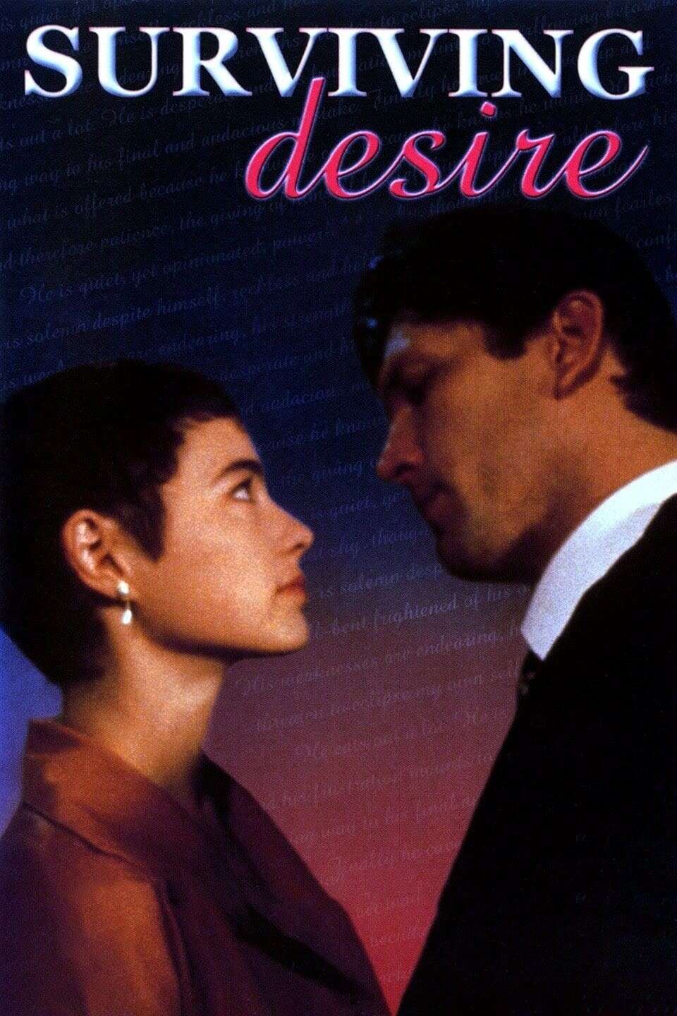 Пережить желание (фильм, 1991)
