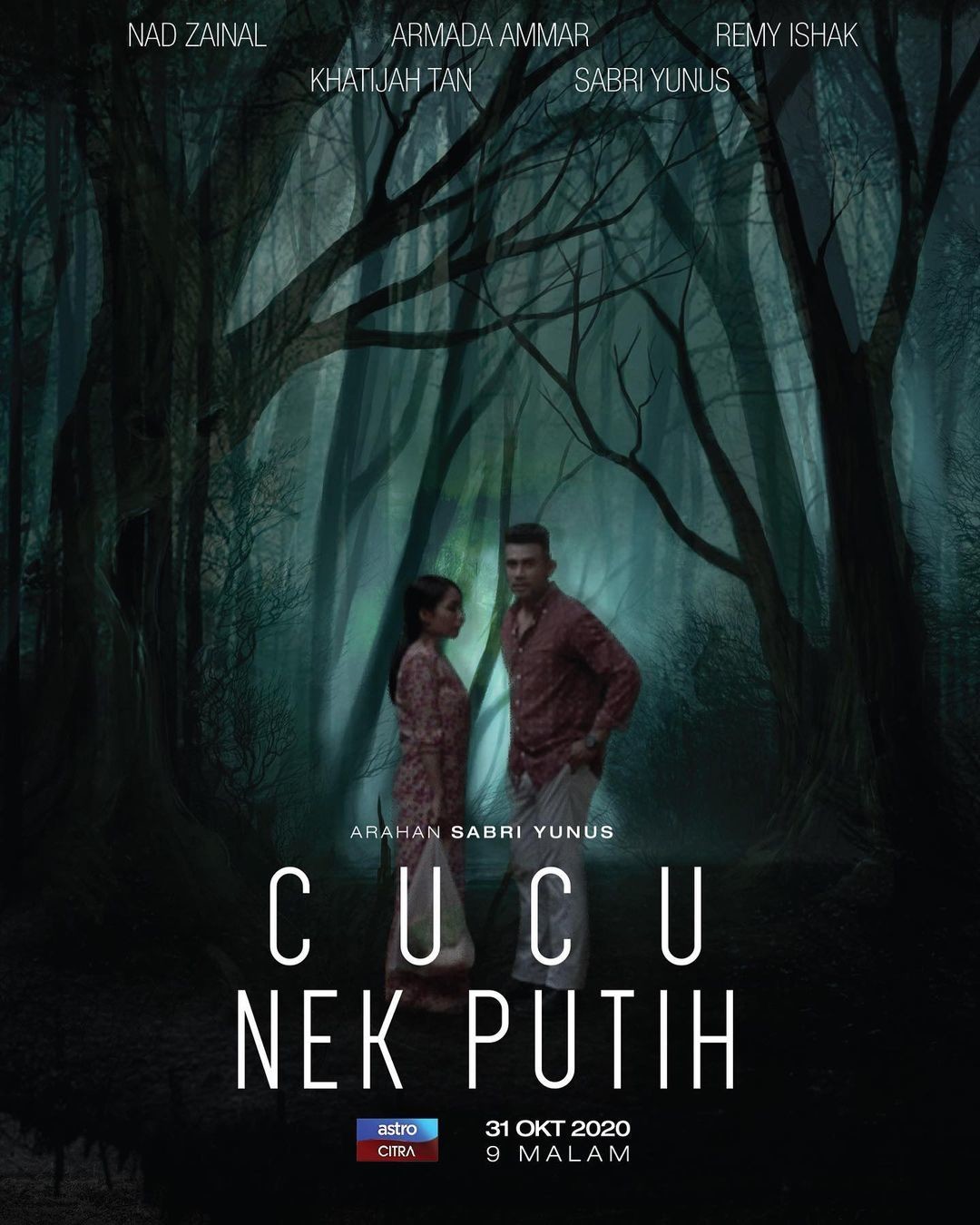 Cucu Nek Putih (movie, 2020)