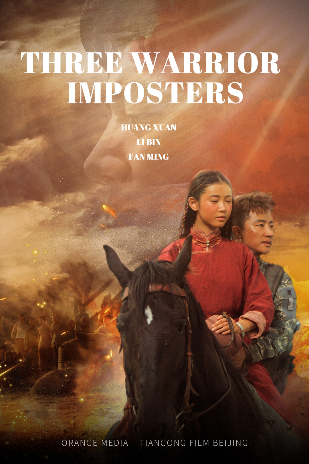 Three Warrior Imposters (movie, 2022)