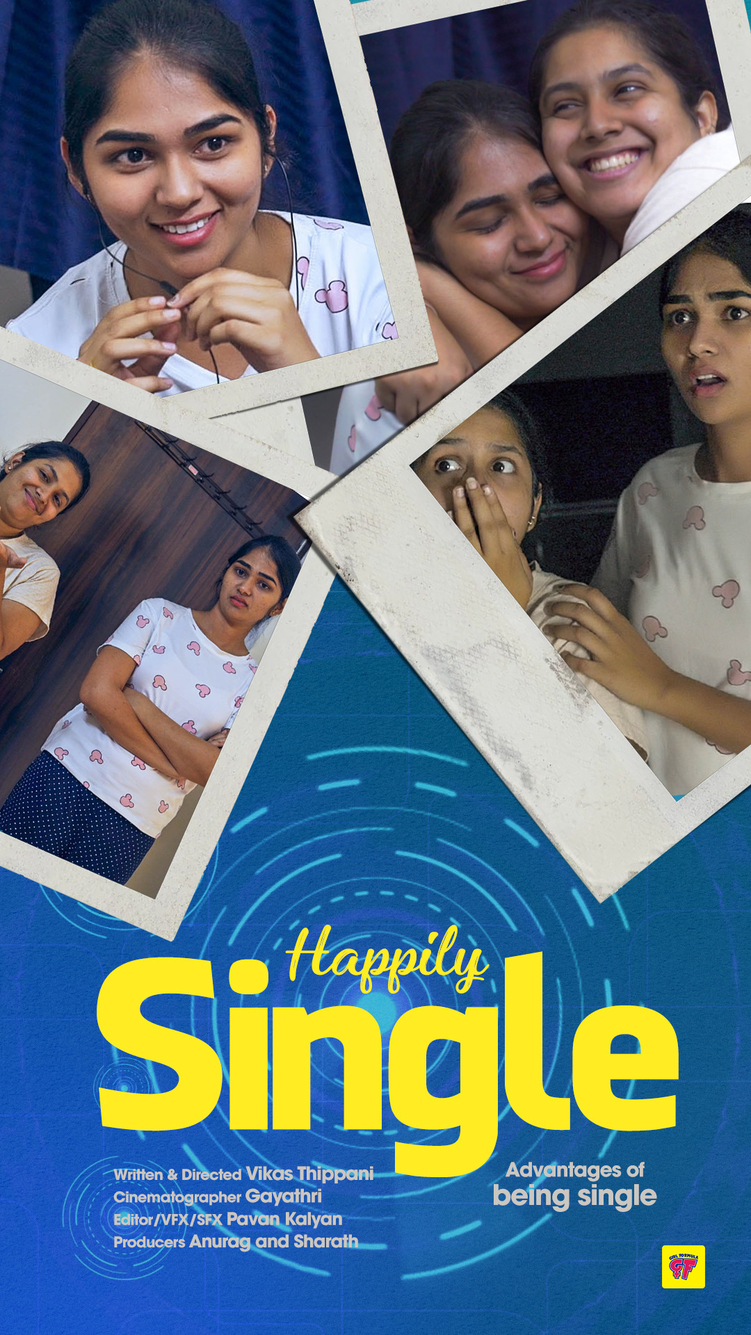 Happily Single (фильм, 2019)