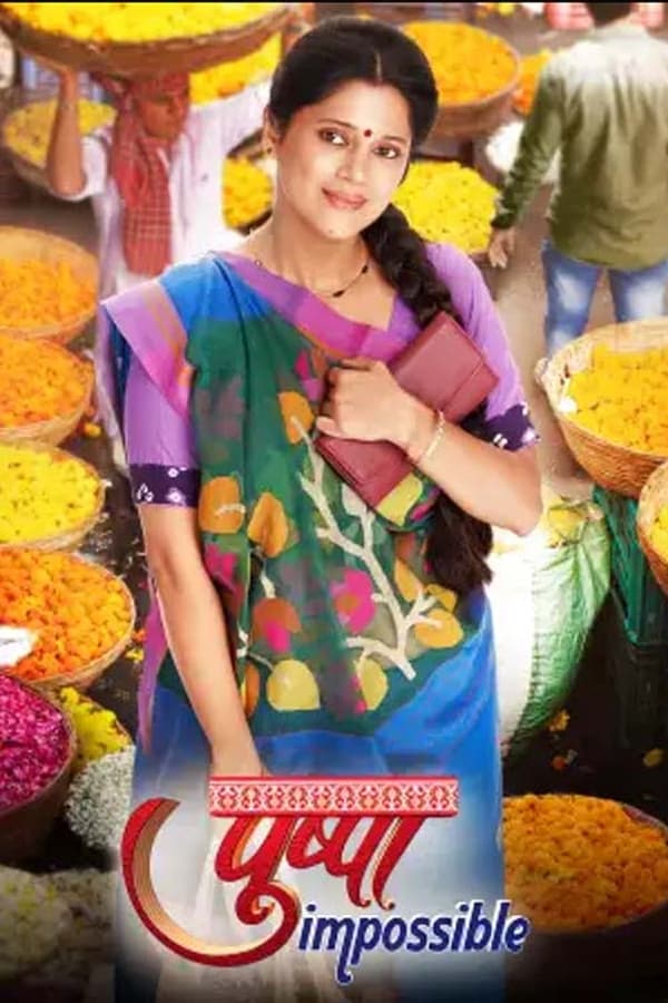 Rashi's Defiance - Pushpa Impossible (1 season, 248 series - S01E248)