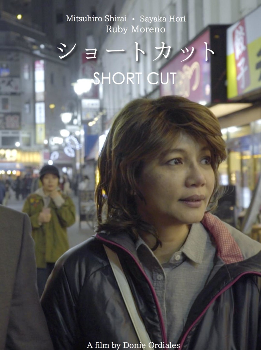 Shortcut (movie, 2018)