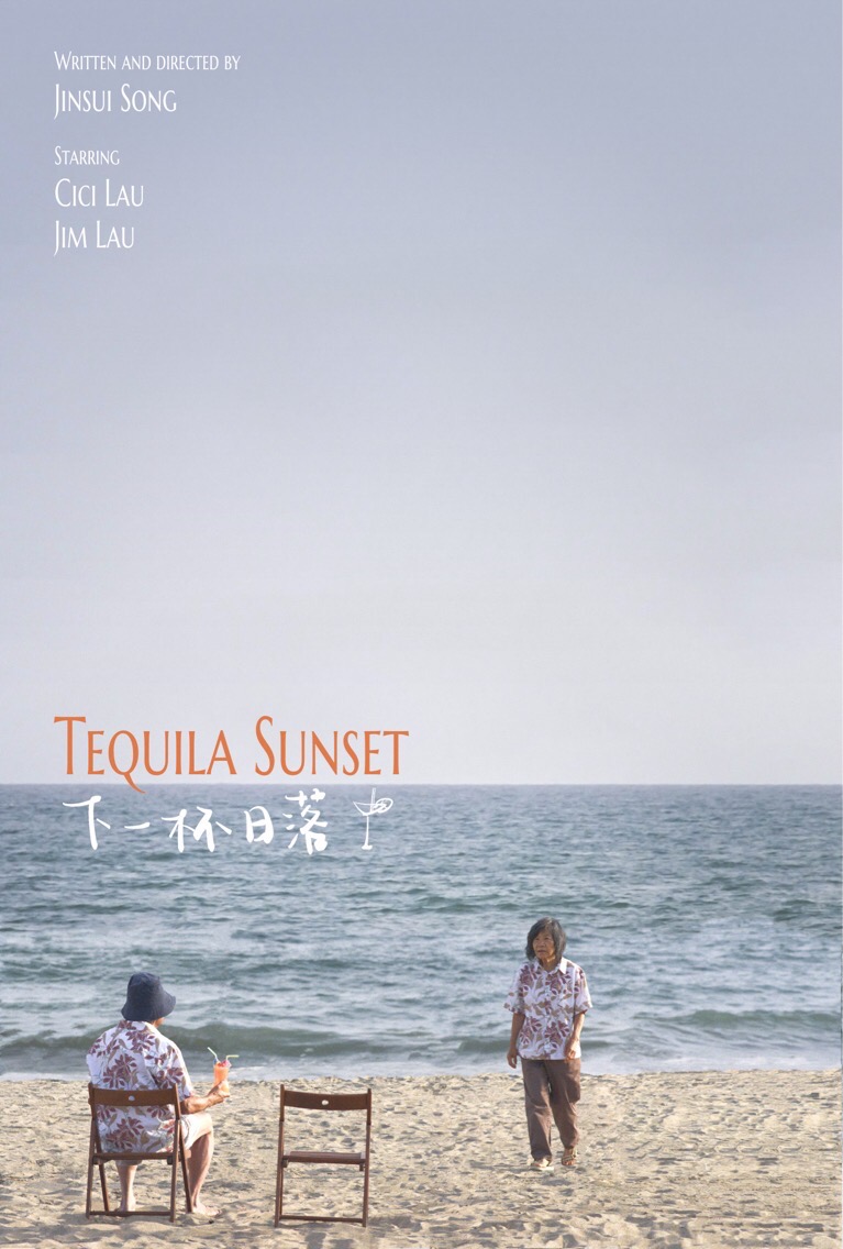 Screenshots - Tequila Sunset