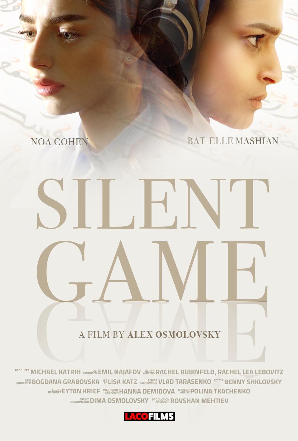 Silent Game (movie, 2022)