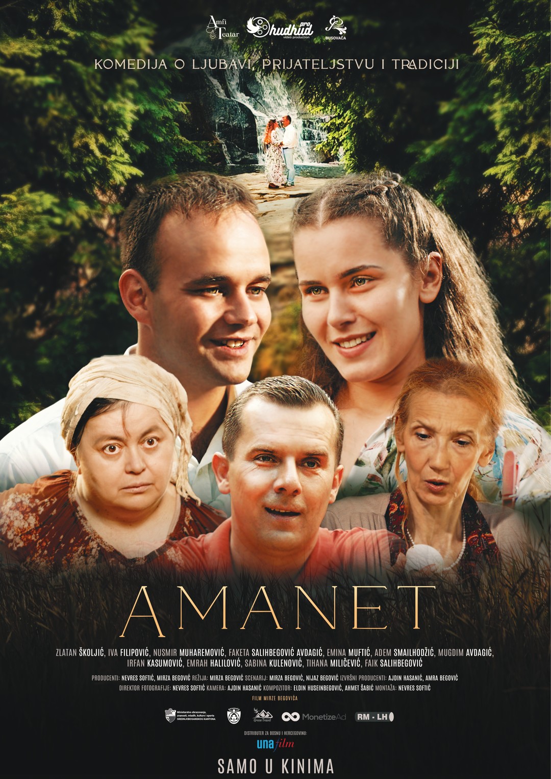 AMANET (фильм, 2022)