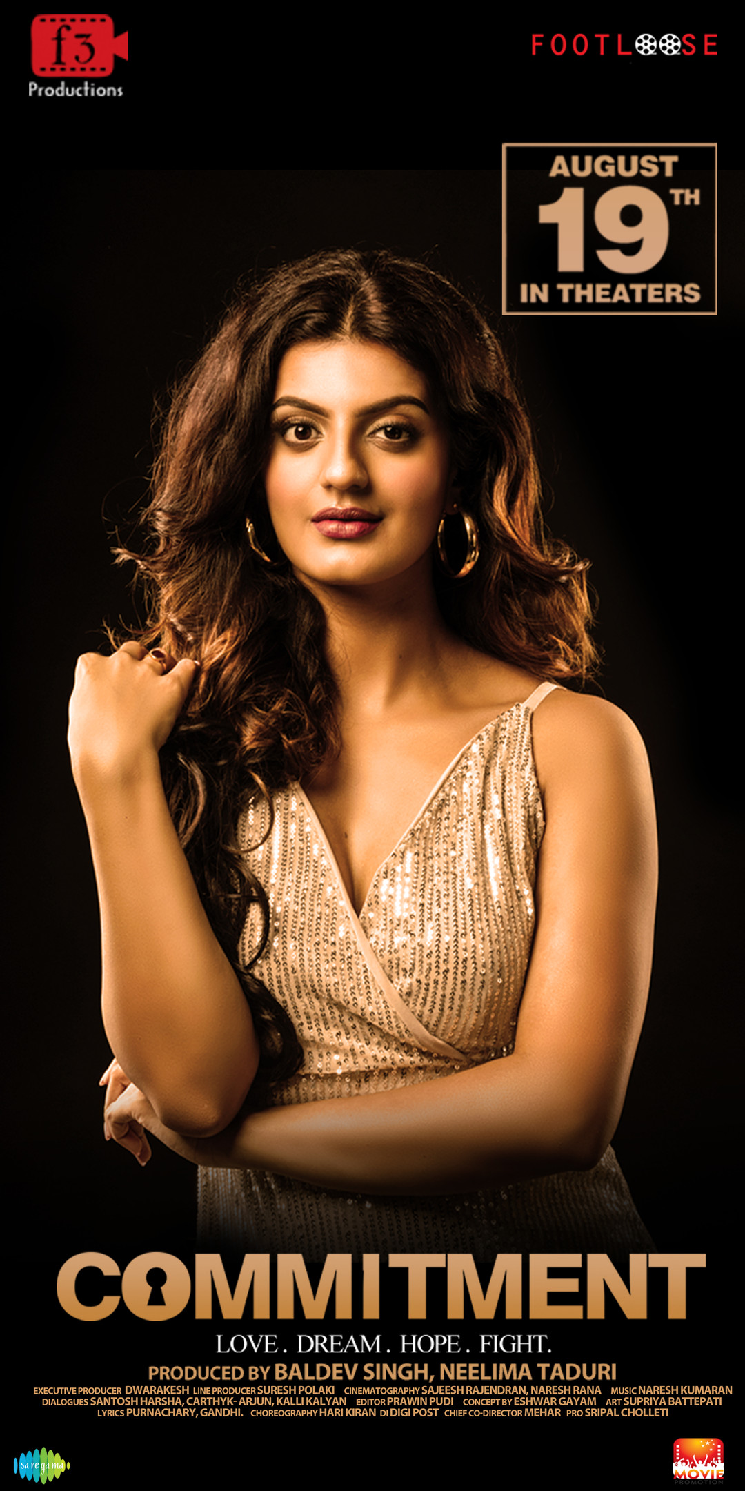 Commitment (movie, 2022)