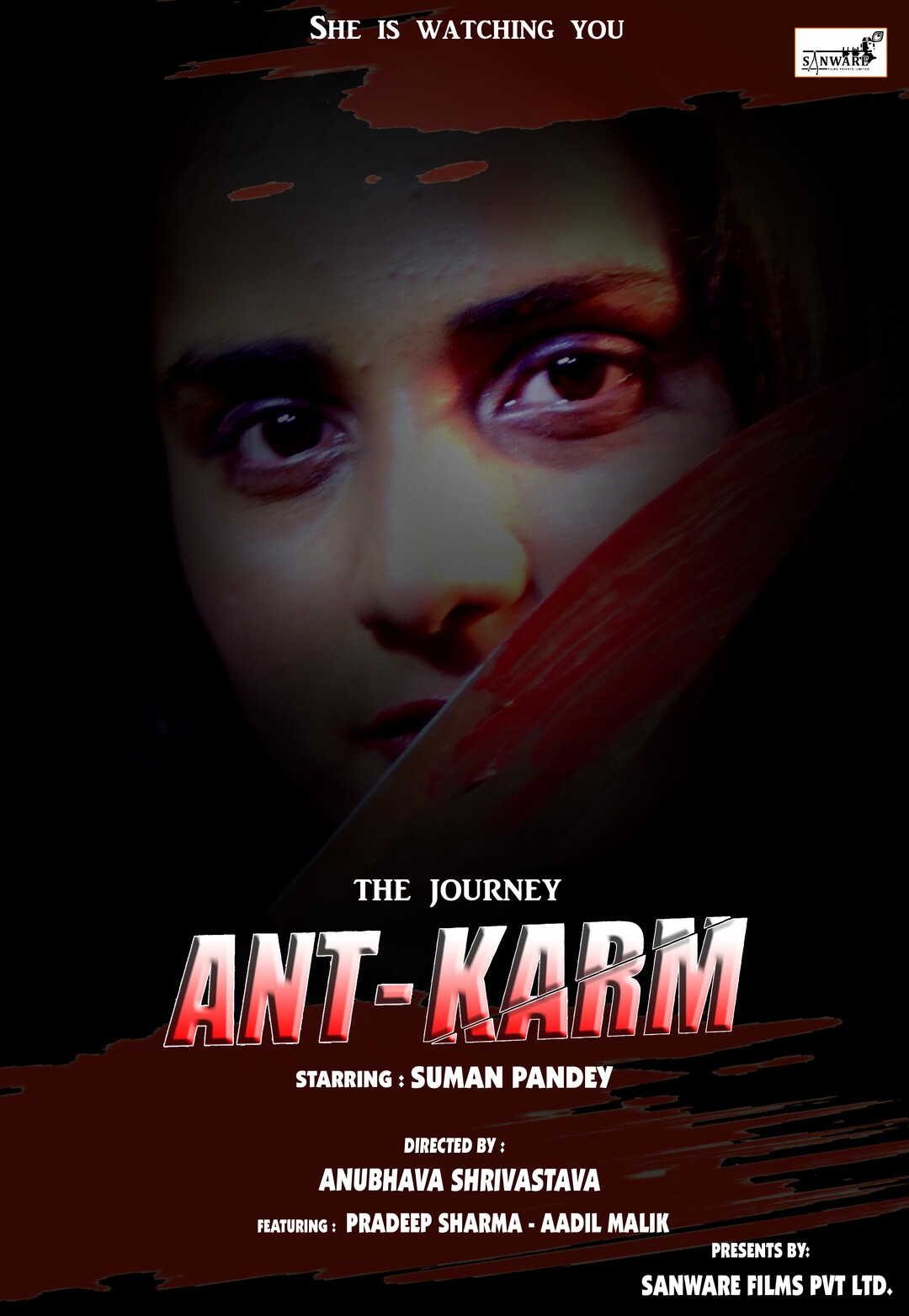 Ant Karm (movie, 2022)