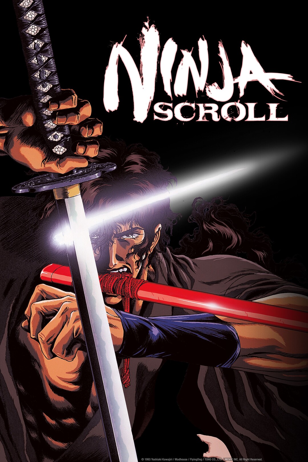 Screenshots - Ninja Scroll