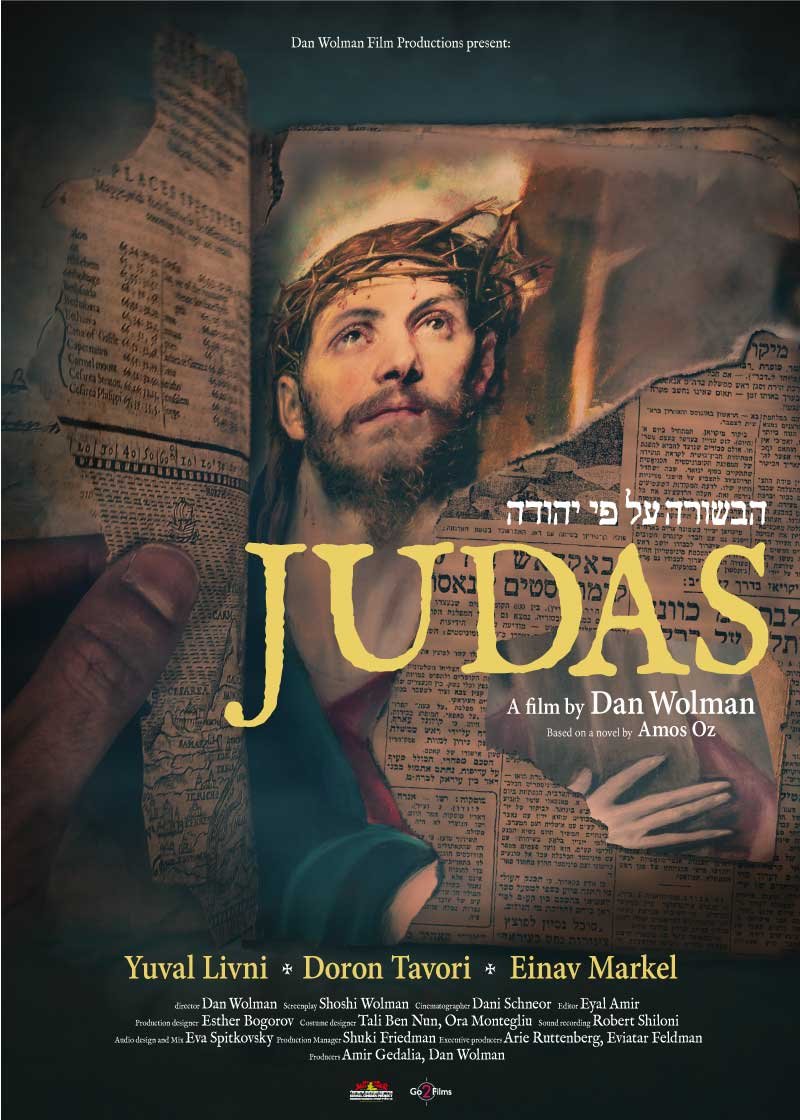 Judas (movie, 2022)