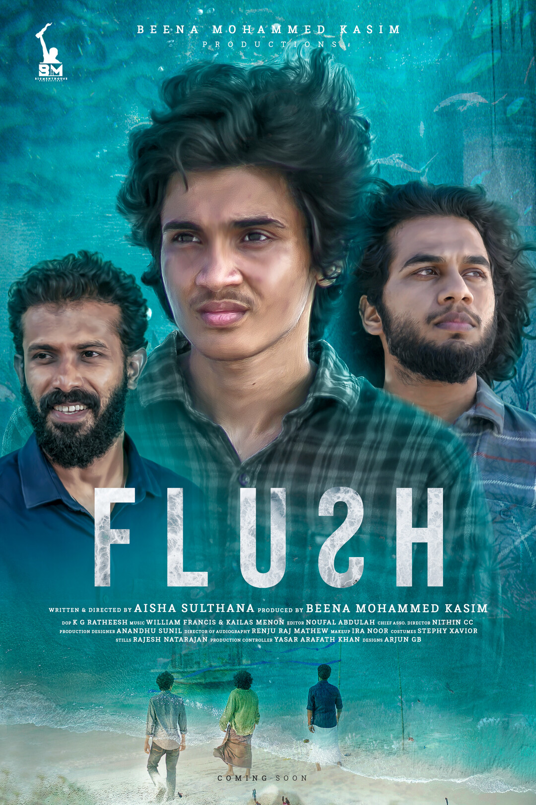 Flush (movie, 2023)