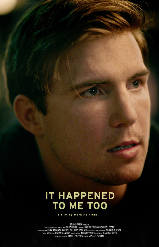 It Happened to me too! (movie, 2022)