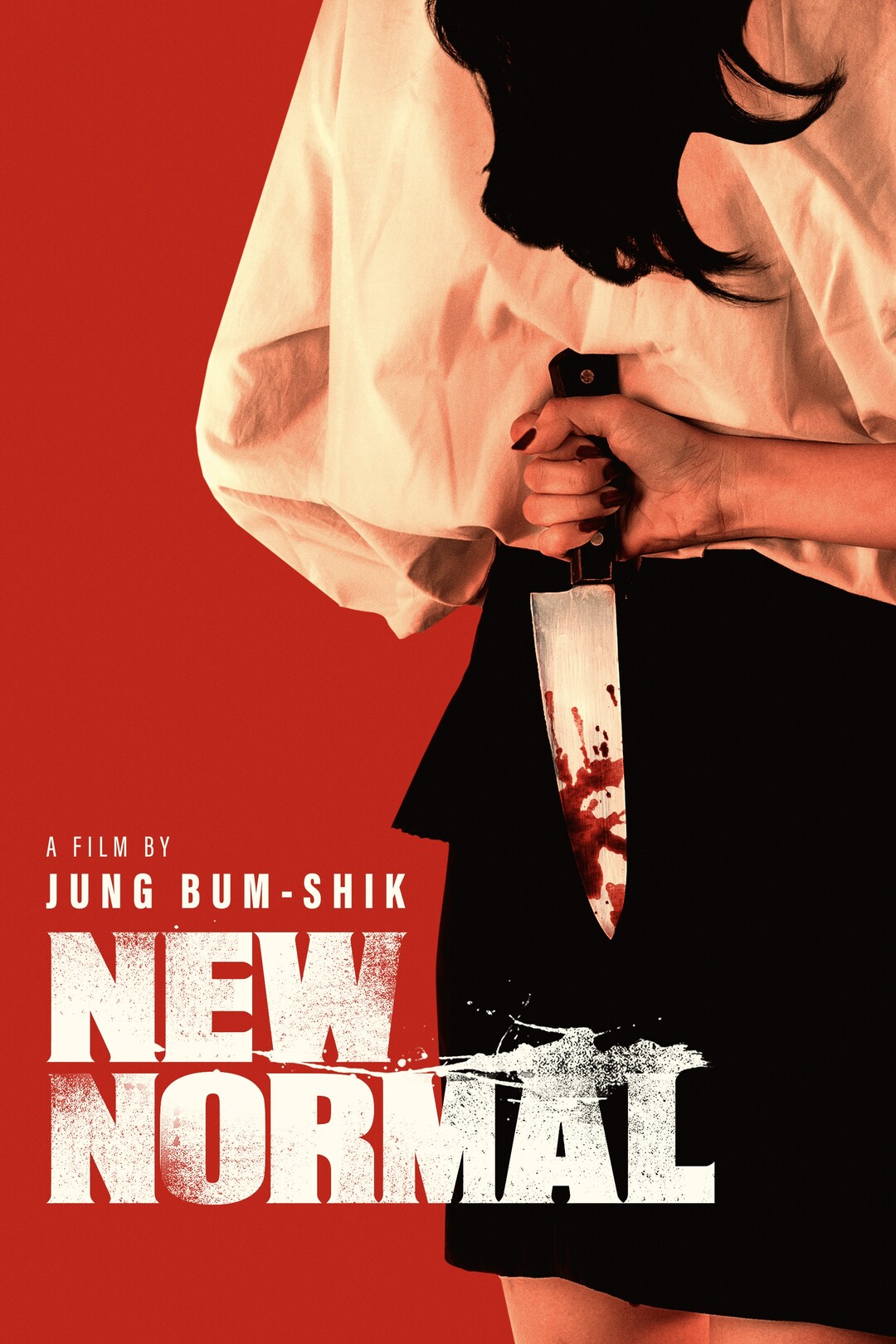 New Normal (movie, 2022)