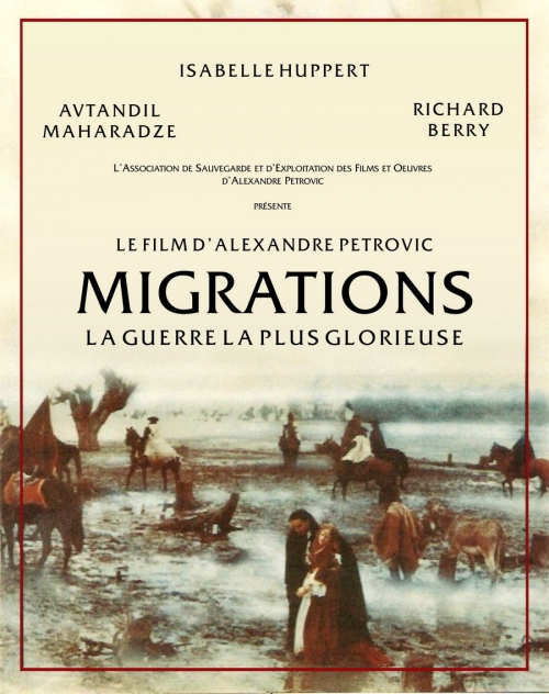 Migrations (movie, 1989)