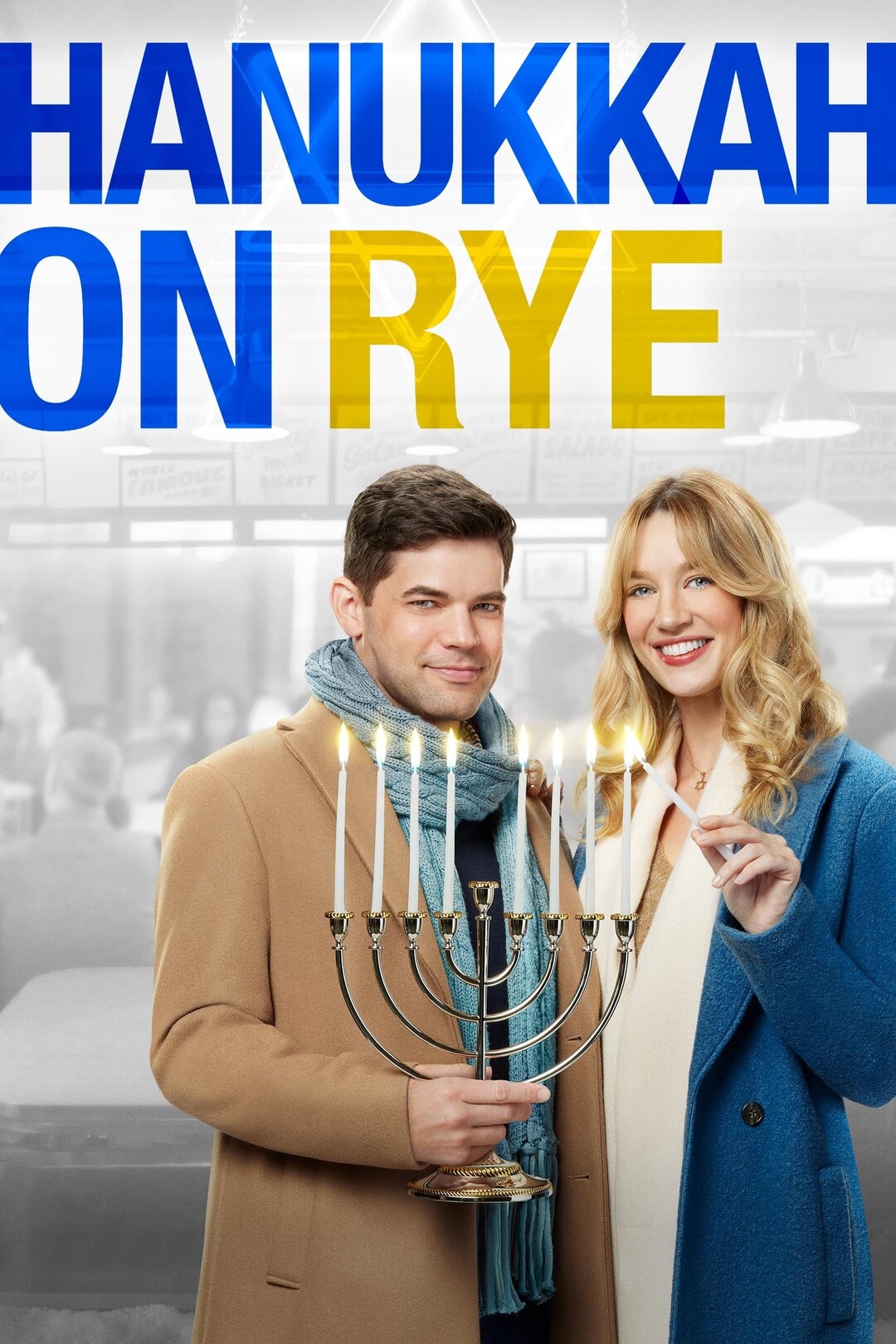 Hanukkah on Rye (movie, 2022)