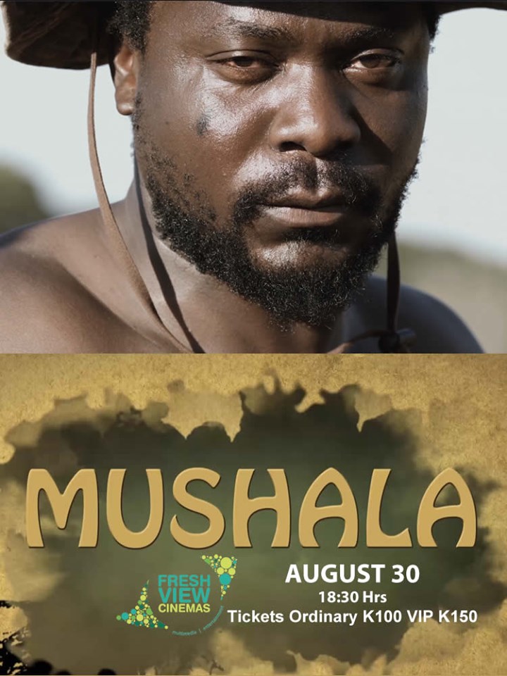 Mushala (movie, 2019)