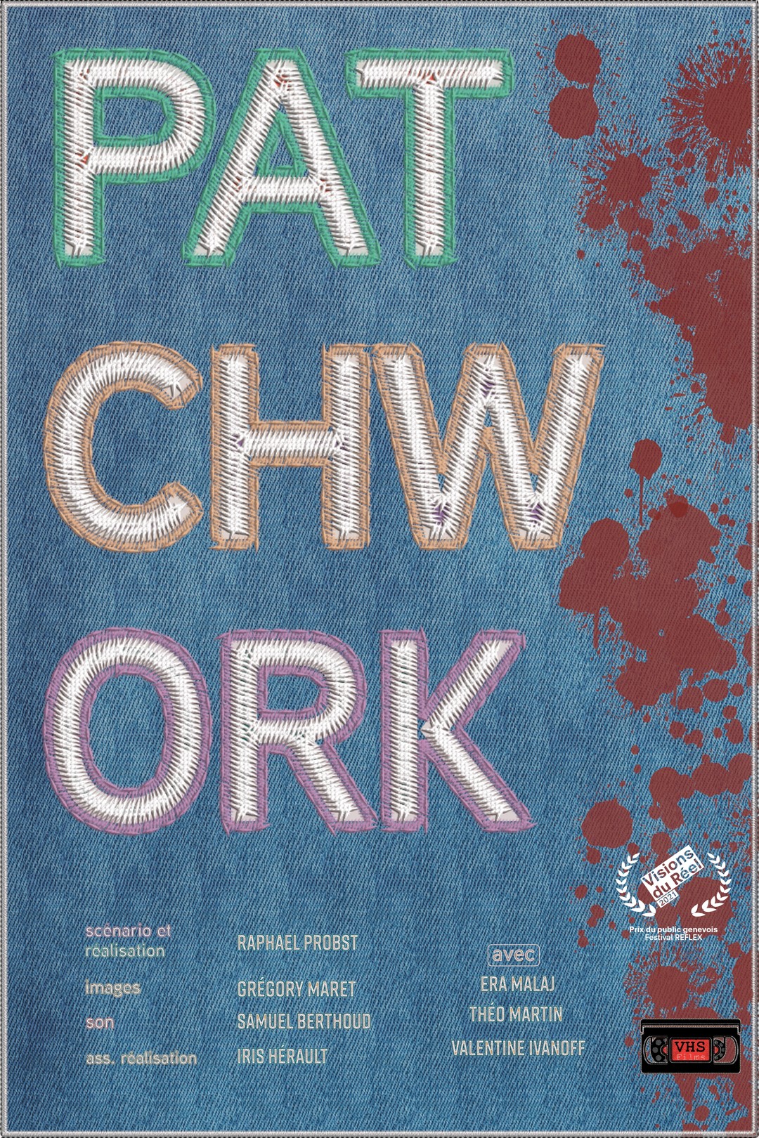 Patchwork (фильм, 2021)