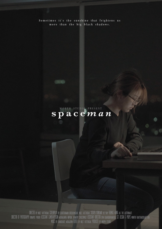 Spaceman (movie, 2022)
