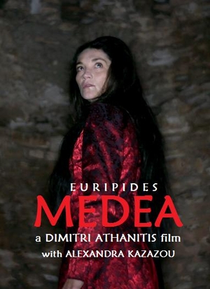 Medea (movie, 2022)
