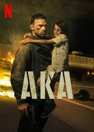 AKA (movie, 2023)