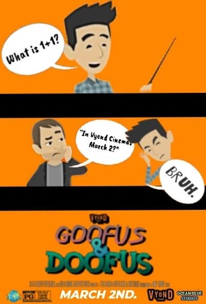 Goofus & Doofus (мультфильм, 2023)