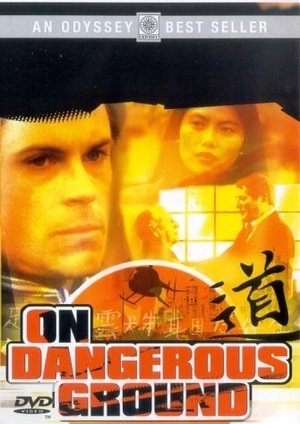 On Dangerous Ground (movie, 1996)