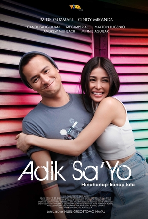 Adik sa'yo (movie, 2023)