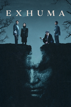 Cast - Exhuma
