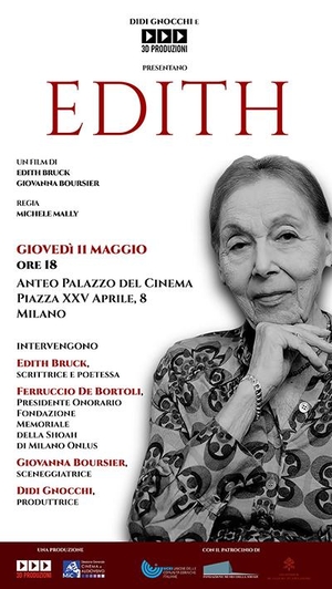 Скриншоты - Edith