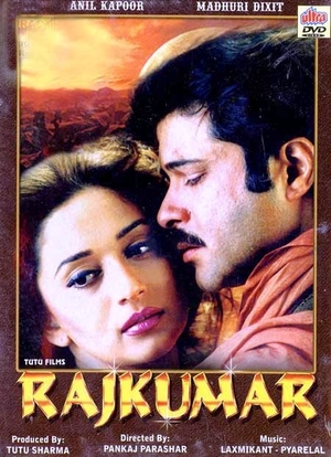 Rajkumar (movie, 1996)