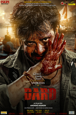 Dard (movie, 2024)