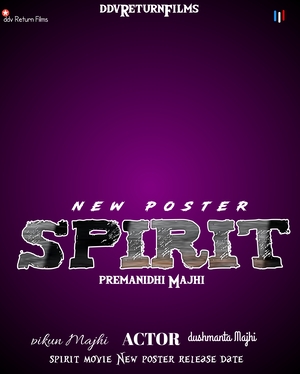 Cast - Spirit (2025)