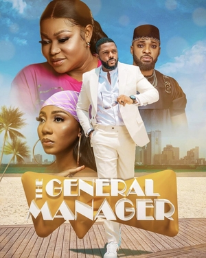 The General Manager (movie, 2022)