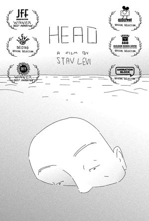 Head (movie, 2016)