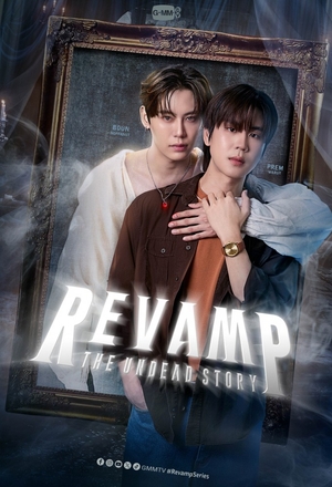 Revamp: The Undead Story (series, 2025 – ...)