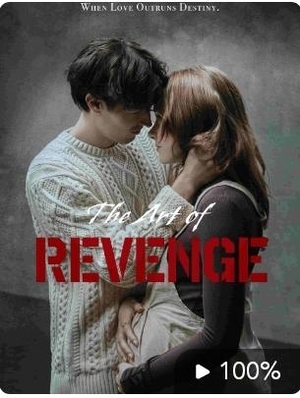 Cast - The Art of Revenge (2024)