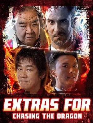 Chasing the Dragon 2 (movie, 2023)