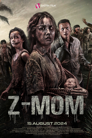 Z-Mom (movie, 2024)