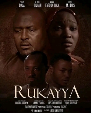 Rukayya (фильм, 2022)