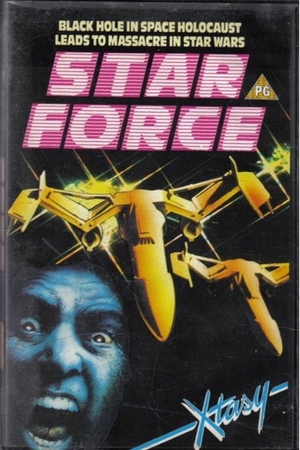 Star Force: Fugitive Alien II (movie, 1987)