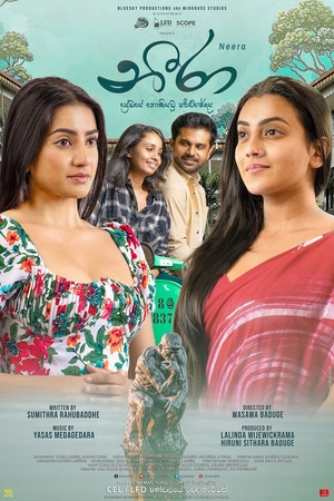 Neera (movie, 2025)