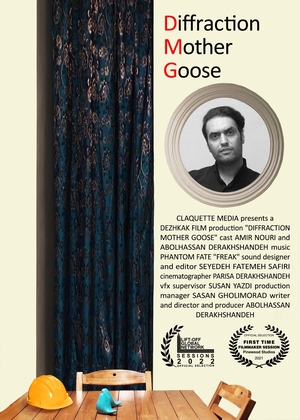 Diffraction Mother Goose (movie, 2020)