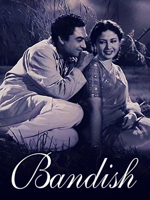 Bandish (фильм, 1955)