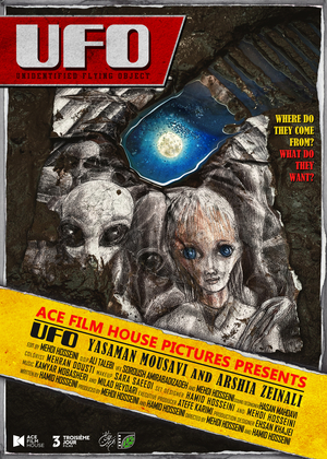 UFO (movie, 2024)